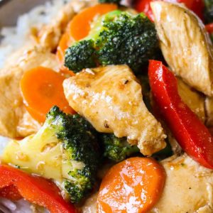 Hunan Chicken Recipe - TipBuzz