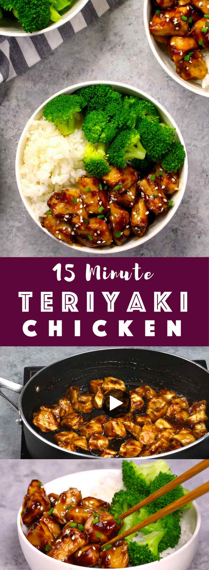 Easy Teriyaki Chicken (with Video) - TipBuzz Easy Teriyaki Chicken (with Video) - TipBuzz